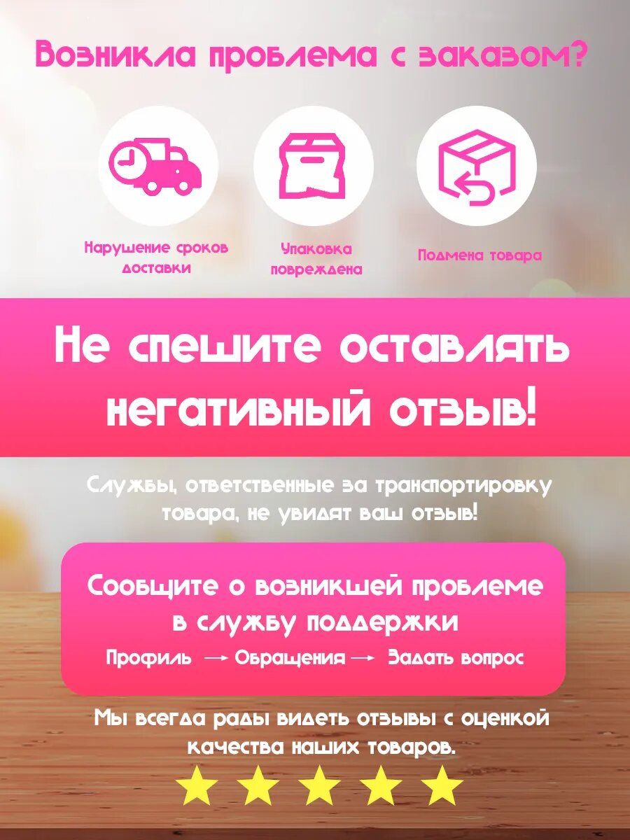 Пакет подарочный большой белый "Бр бр патапим", крафт-бумага, белый, 22х27 см, упаковка для подарка, 26х31 см — фото 1