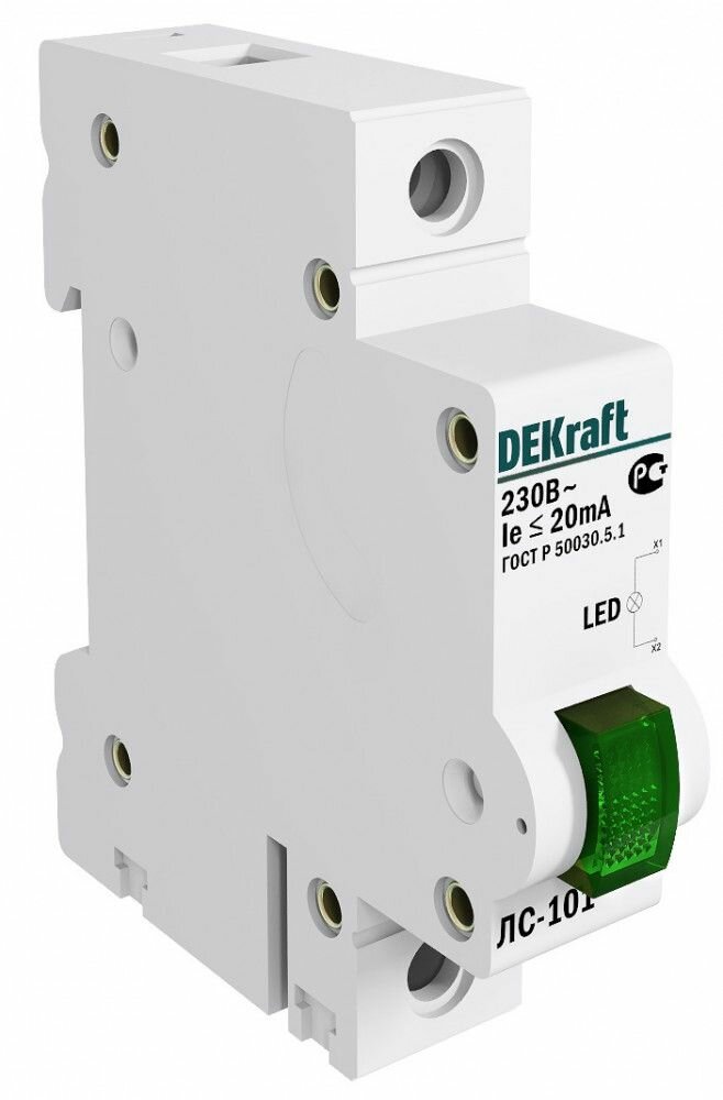 DEKraft ЛC-101 Зеленая Лампа LED сигнальная на DIN-рейку 1P 220В, 18004DEK