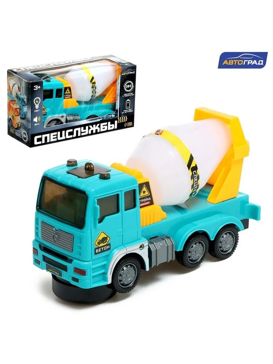 Машина «Бетон», световые и звуковые эффекты, работает от бат