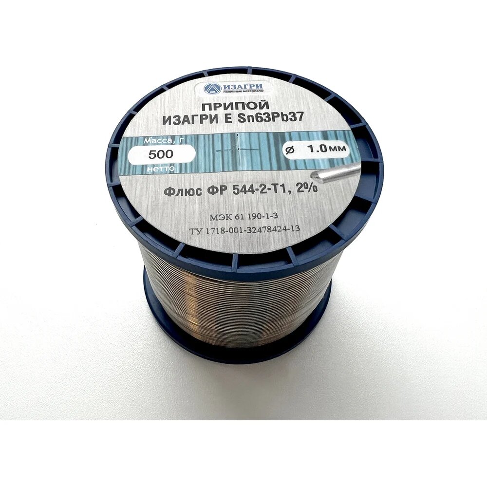 Изагри Припой E Sn63Pb37 флюс ФР 544-2-Т1 1.0 мм 500 г НФ-00001248