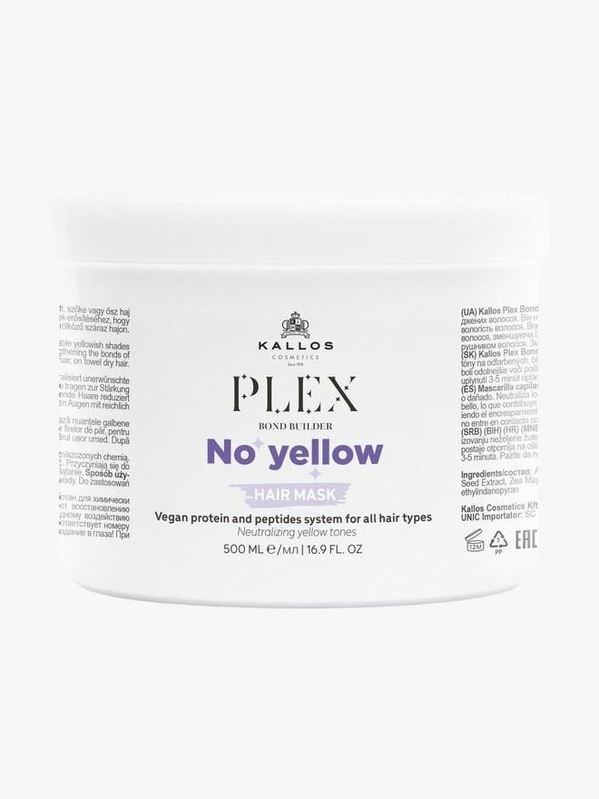 Тонирующая маска Kallos Plex, 500 мл, для осветлённых и седых волос