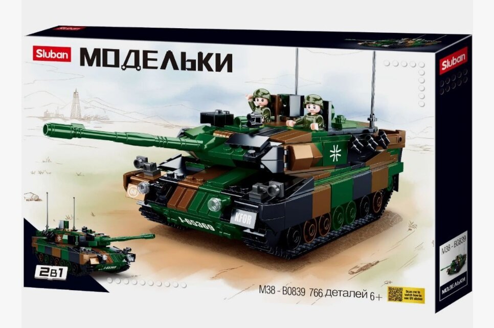 Конструктор SLUBAN Модельки M38-B0839 Германский тяжелый танк Leopard 2A5 (766дет, 2фиг, 29,3см)