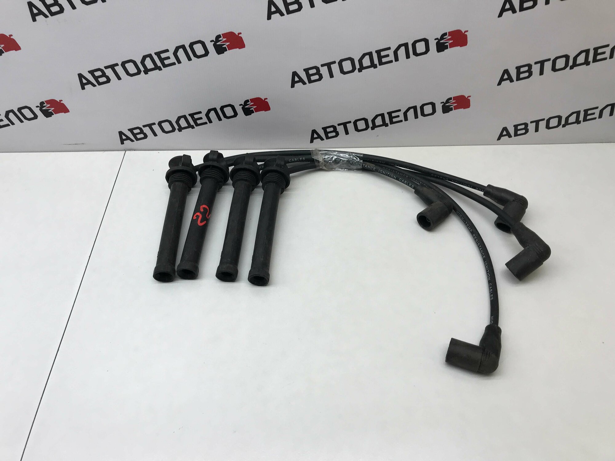 Бронепровода CHERY 47/39/33/24 x13 см 0,86-2,27кОм