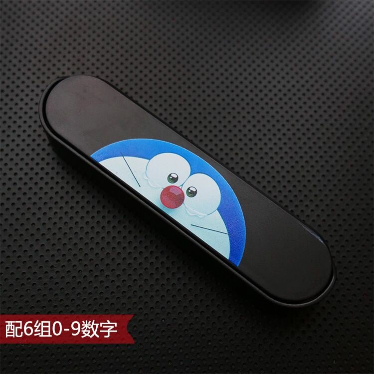 Номер временной парковки