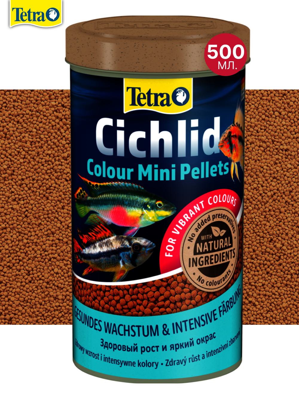 Корм для рыб TetraCichlid Colour Mini (мелкие мульти шарики) 500мл