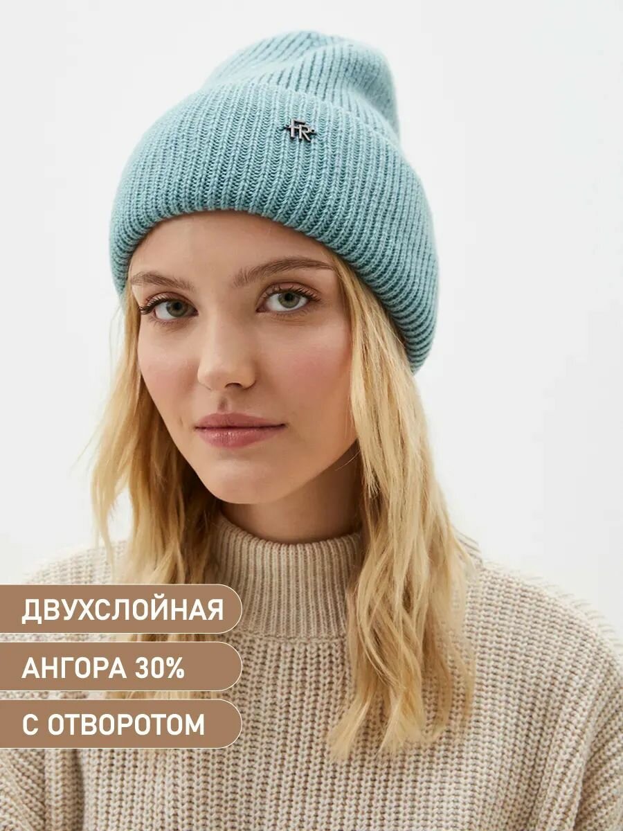 Шапка-бини Базовая коллекция для женщин