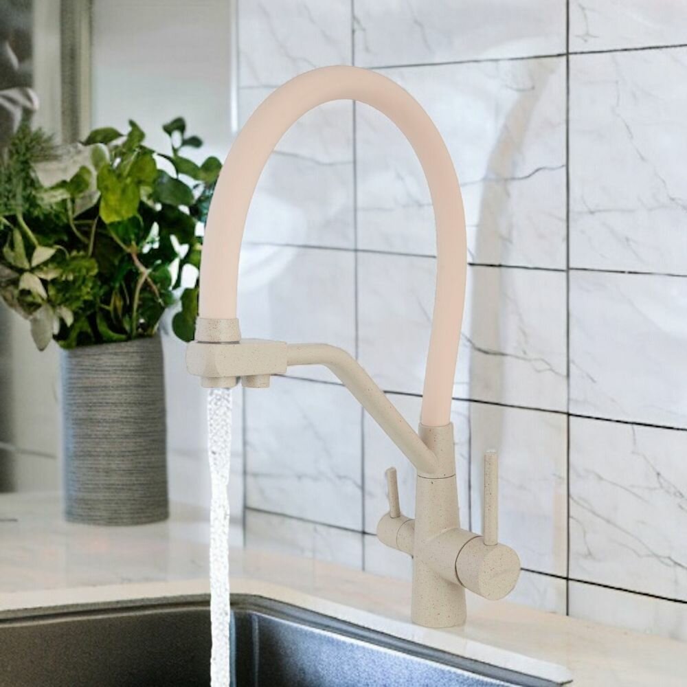 Смеситель для кухни с подключением под фильтр для питьевой воды / с съемным изливом / высокий, поворотный / бежевый, под каменную мойку