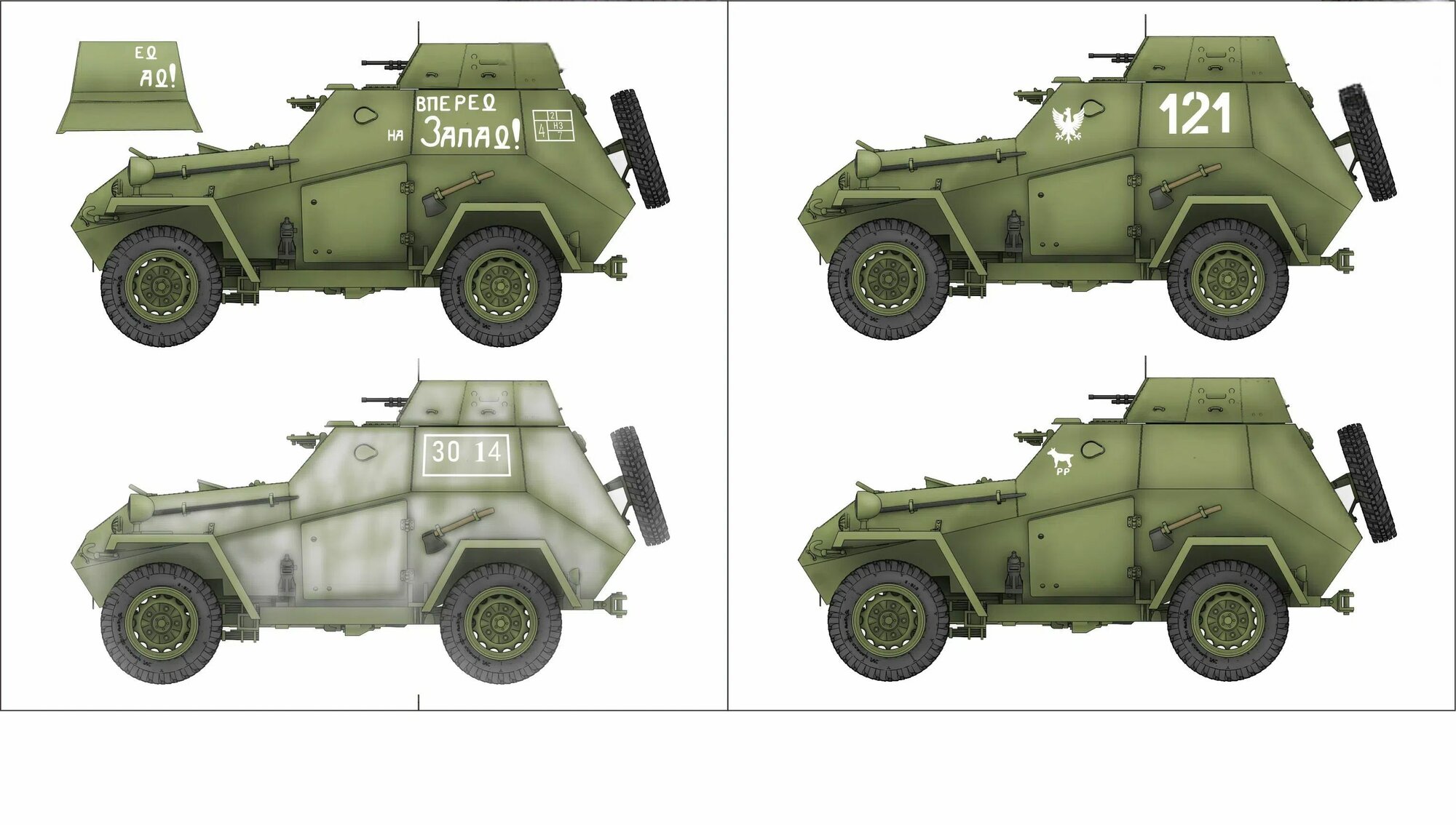 Heavy Hobby Lanmo MM35003 1/35 Советский легкий бронеавтомобиль BA - 64B МодельHeavy Hobby Lanmo MM35003 1/35 Советский легкий бронеавтомобиль BA - 64B Модель