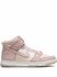 Кроссовки NIKE Dunk High Next Nature, размер 10.5 US, темно-розовый