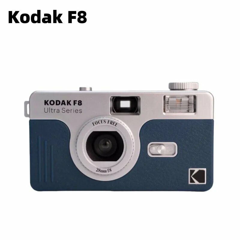 Многоразовый пленочный фотоаппарат KODAK F8 135 35 мм Полнокадровая камера