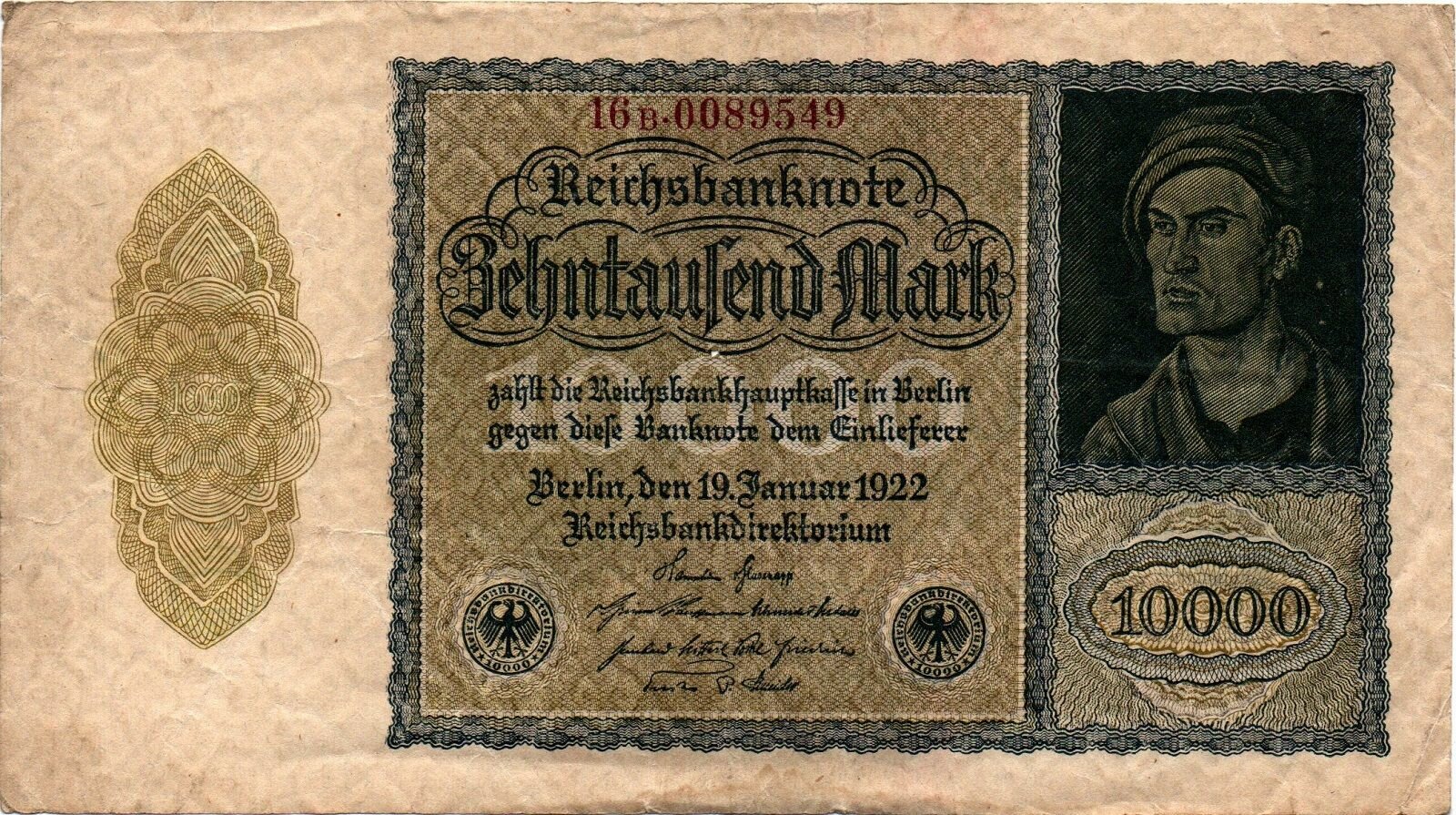 10000 марок 1922 г. 16
