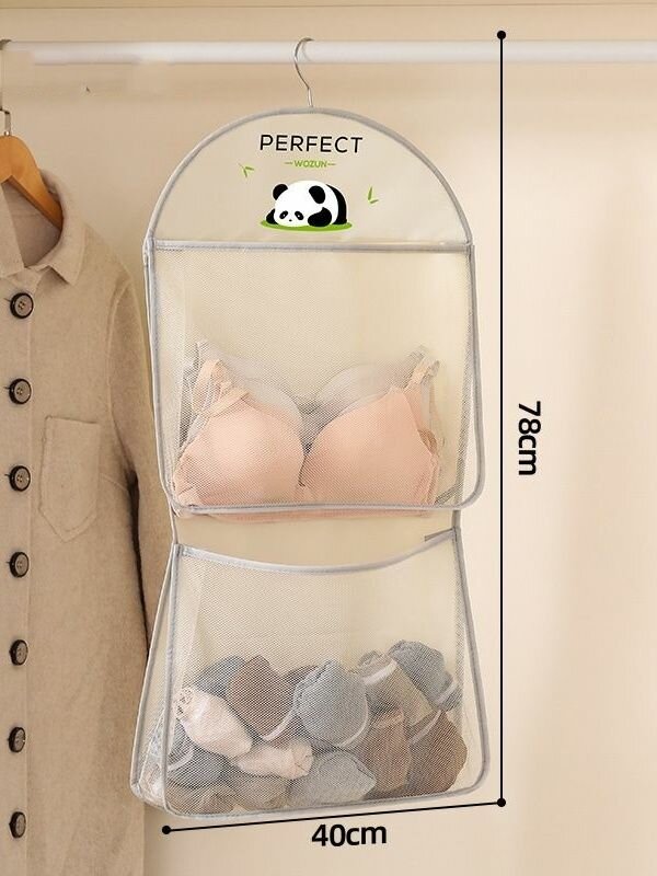 Кофр подвесной