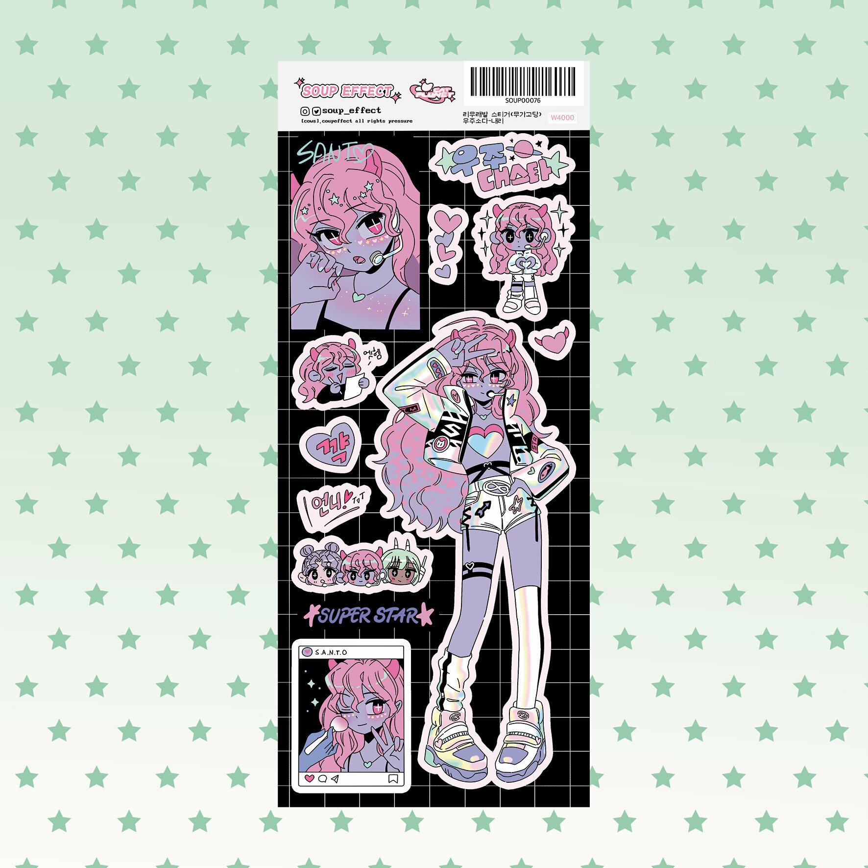 Наклейки "Cute Sweet Cool Girl Character Goka", корейские, водонепроницаемые