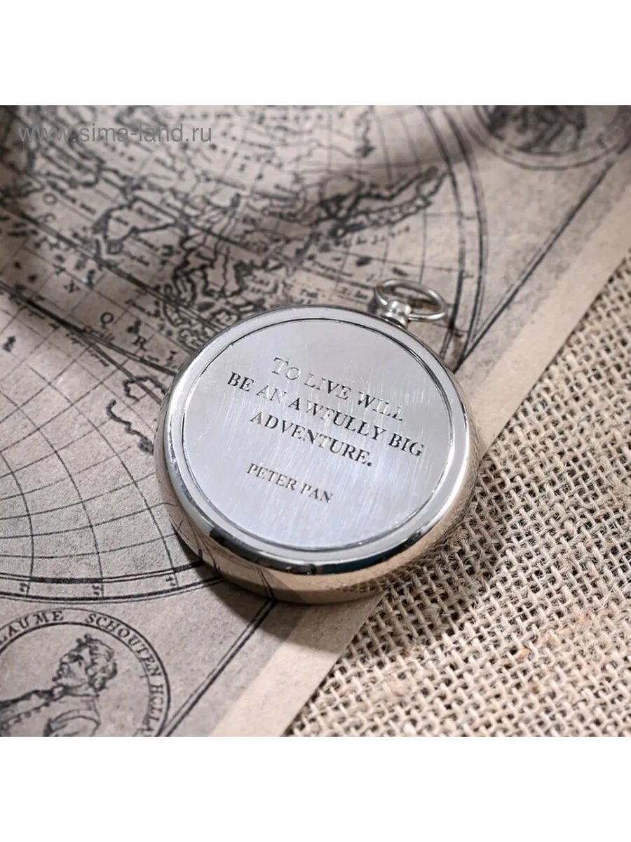 Стильный магнитный компас в кожаном чехле