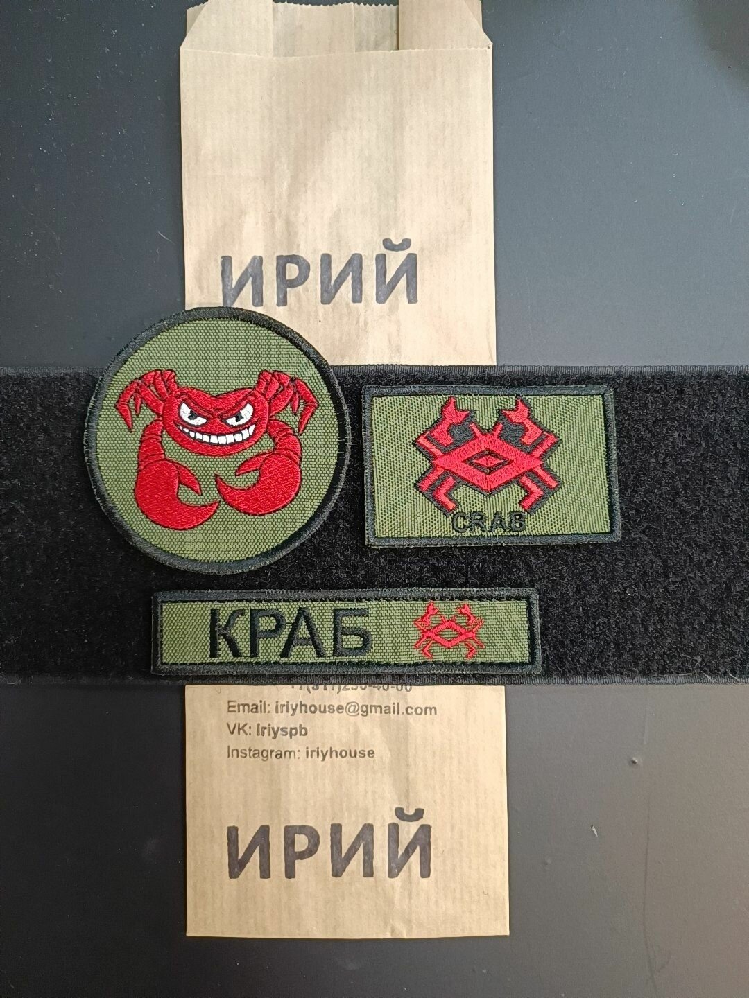 Комплект шевронов на велкро краб из 3 шевронов: круглый , позывной, на кепку. фон олива