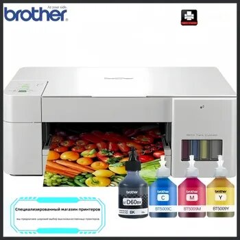 Brother МФУ Струйное DCP-T426W, СНПЧ, цветн, A4, Wi-Fi, USB, белый, прозрачный