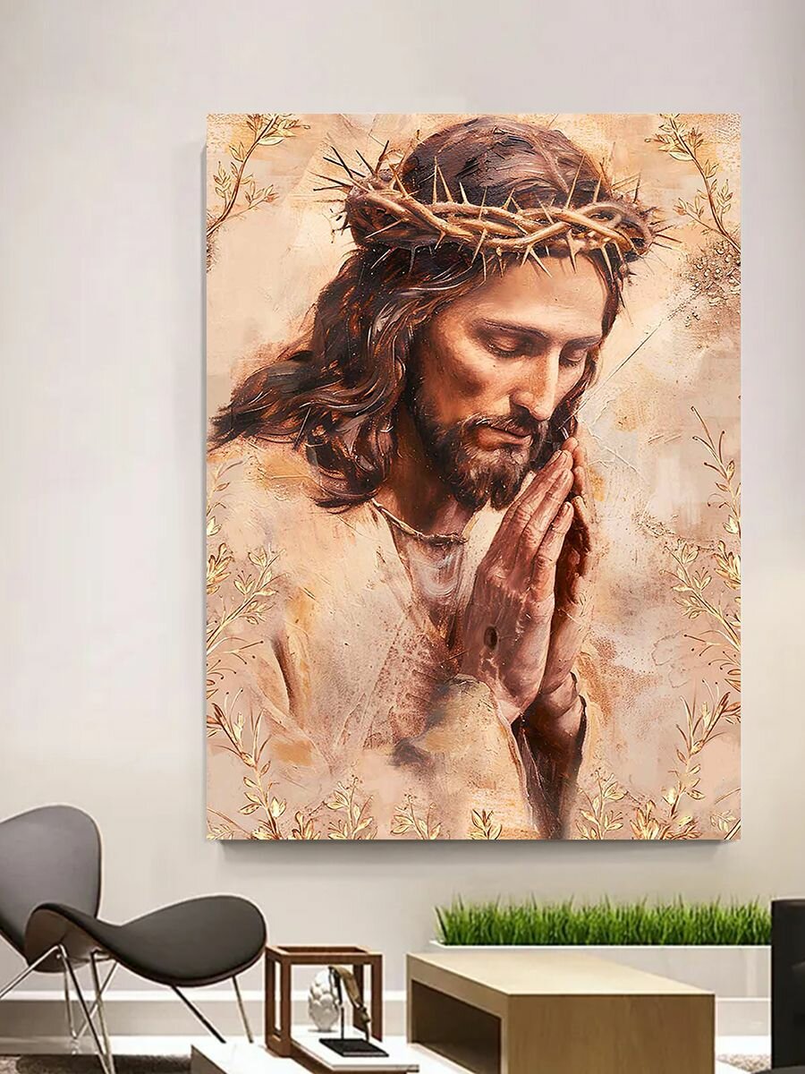 Картина Иисуса, интерьерный постер Иисус Христос, 30х40 см.