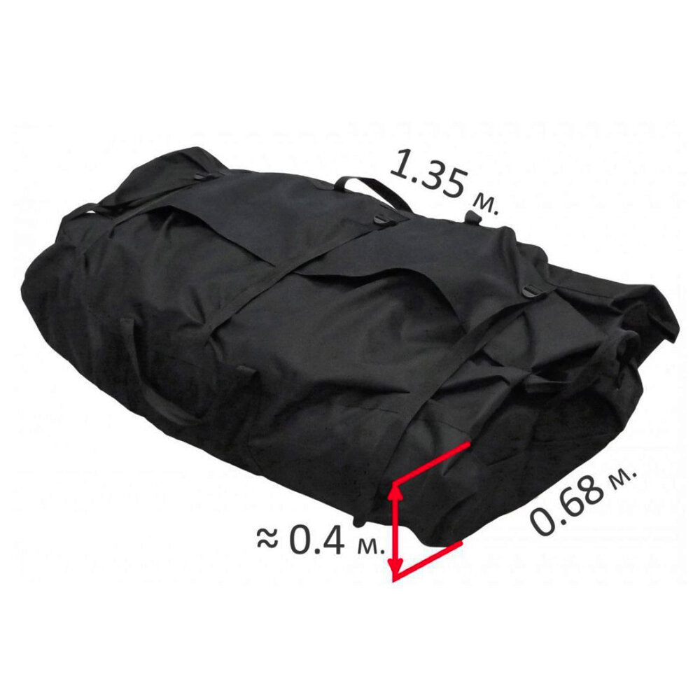 Сумка для упаковки надувной лодки ПВХ 400-450см