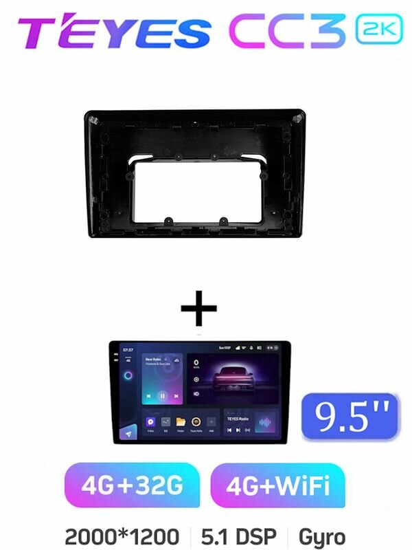 Магнитола 9" Teyes CC3 2k 4/32 Gb Opel Zafira B 2005-2014 Astra H 2004-2014 F3
