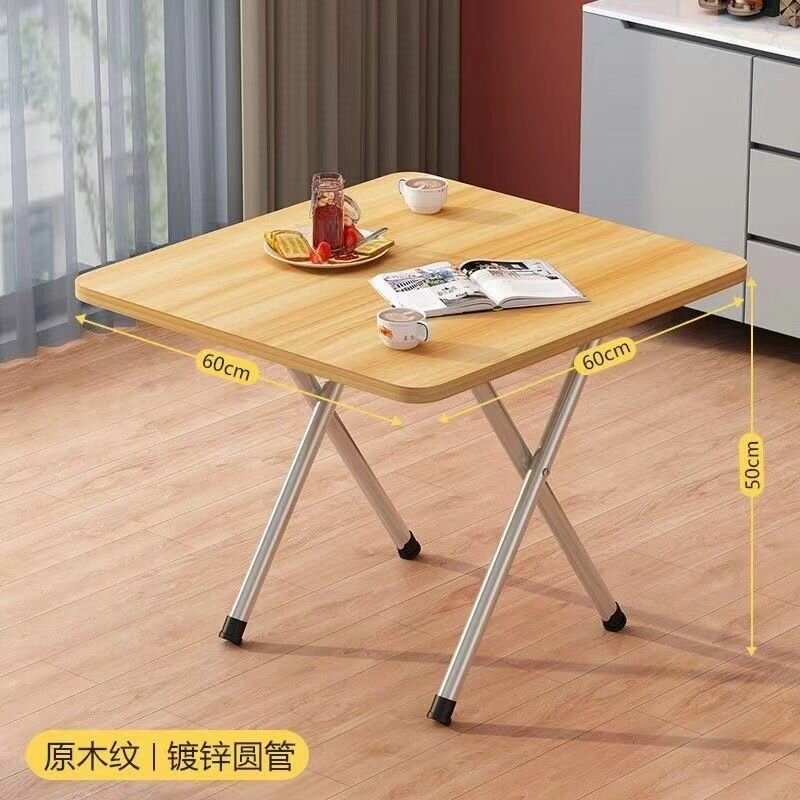 Дорожный столик, складной, для сада, деревянный, светло-коричневый, МДФ, металл, 60х60х50 см