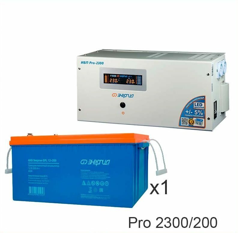 Энергия PRO-2300 + Энергия GPL 12 200 / ИБП для газовго котла отопления