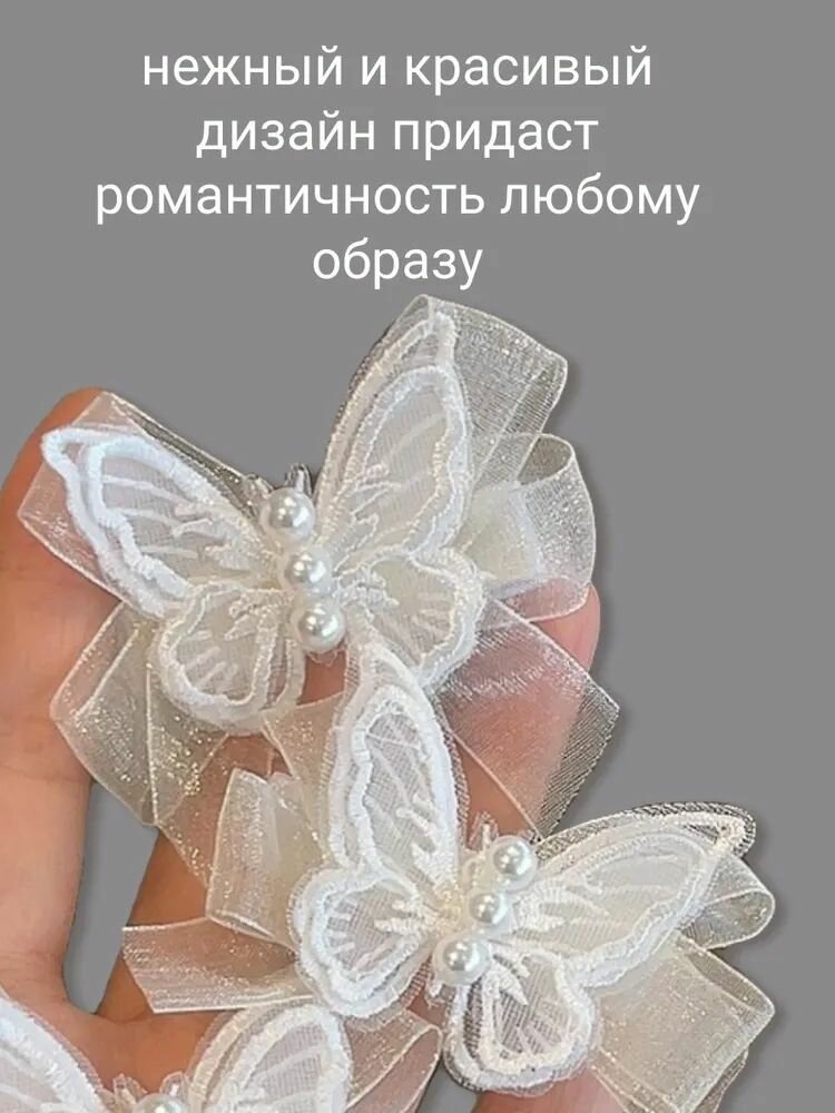 Повязка для волос 2 шт. — фото 1