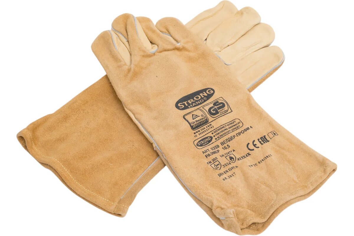 STRONG HAND WELDER-PROFI 4 0259-11 Кевларовые пятипалые краги для сварки, защита кистей