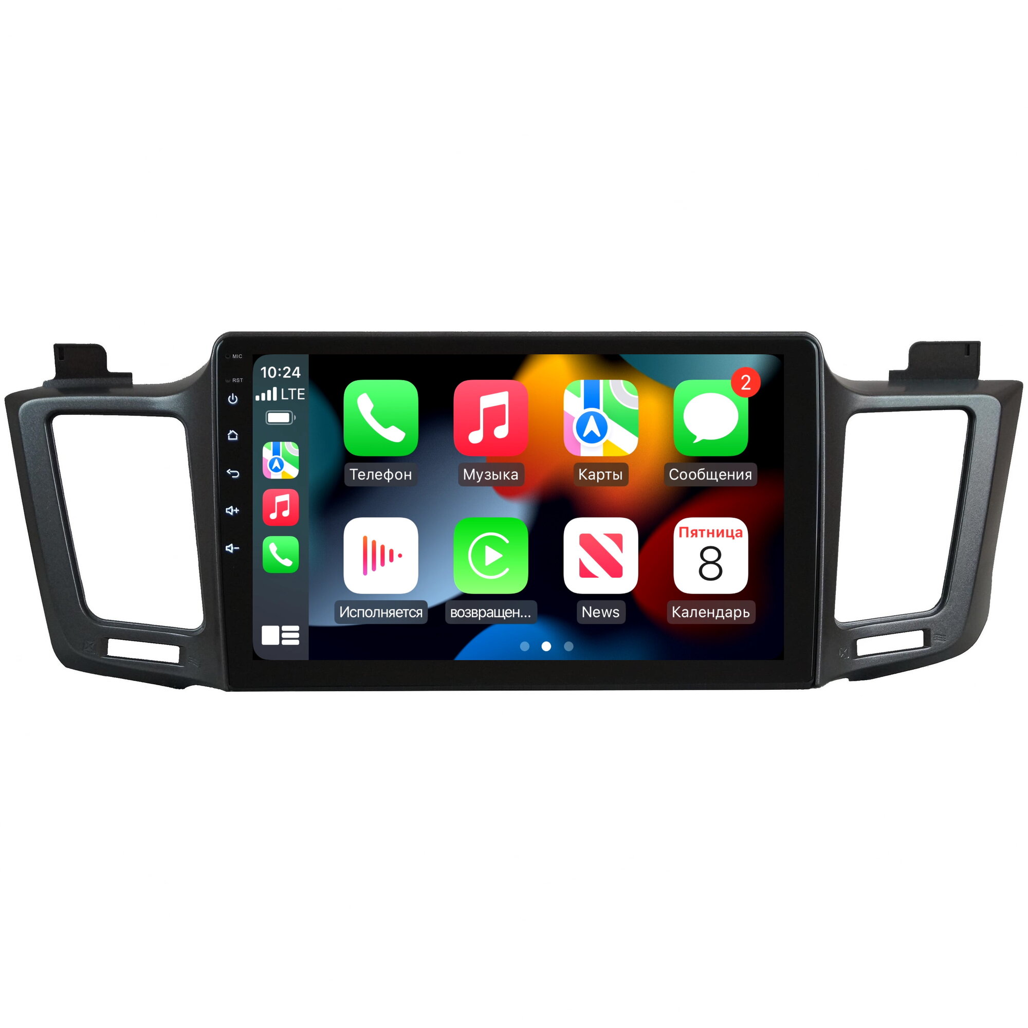 Магнитола CRS-300 Тойота Рав4 Toyota RAV4 2013-2020 с Android 14 - 6+128Gb память - Carplay - DSP - Кулер
