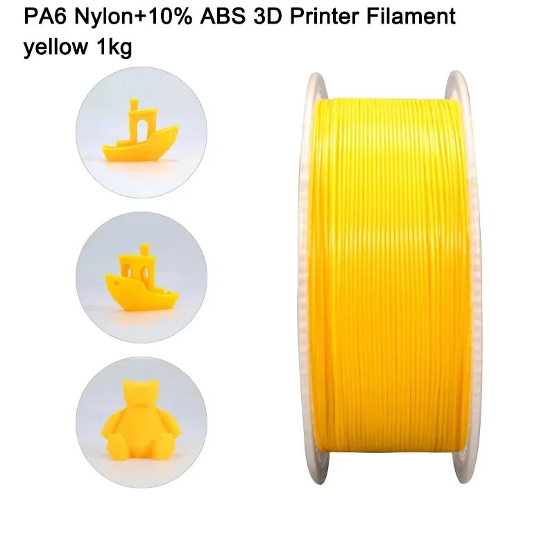 PA6 + 10% ABS Нить для 3D-принтера Высокотемпературные нейлоны Материалы для 3D-принтеров Расходные материалы для 3D-печати Высокомеханические свойства yellow 1kg