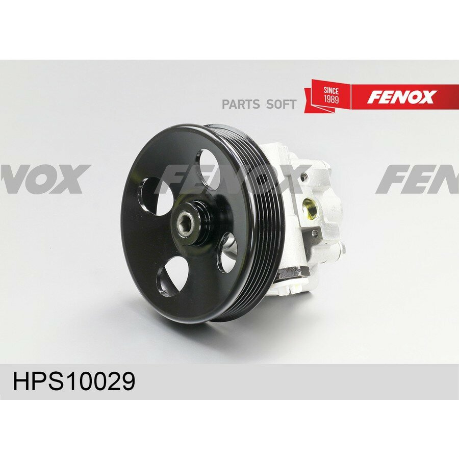 FENOX HPS10029 Насос гидроусилителя руля (с поликлин шкивом без бачка) Chevrolet Captiva (C140) 11-16 Opel Antara ()