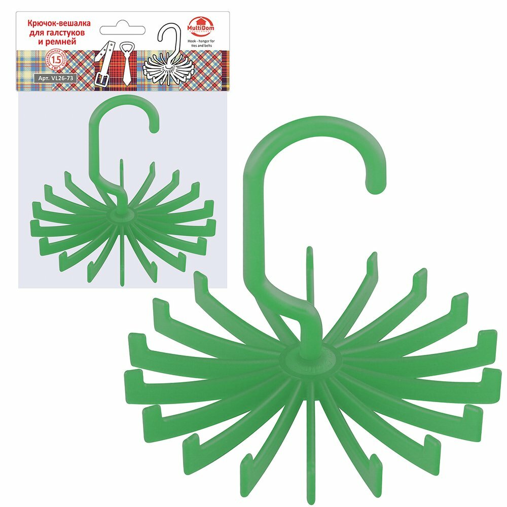 Крючок-вешалка для галстуков и ремней, пластик, зеленый, 18 крючков