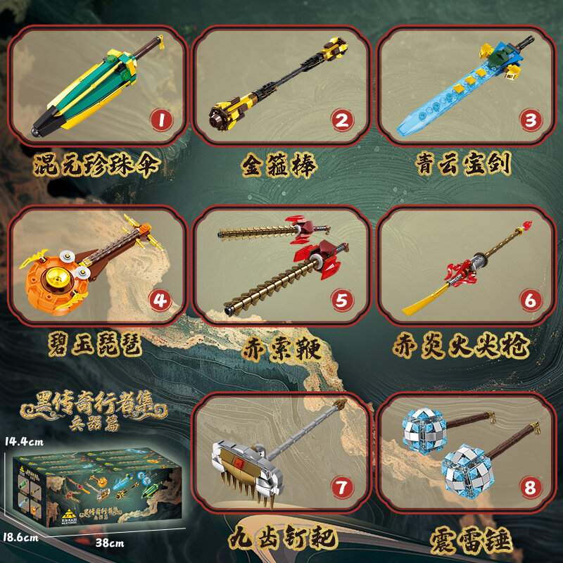 Kaizhi 84144 Линкор Бисмарк военный авианосец детская собранная развивающая игрушка