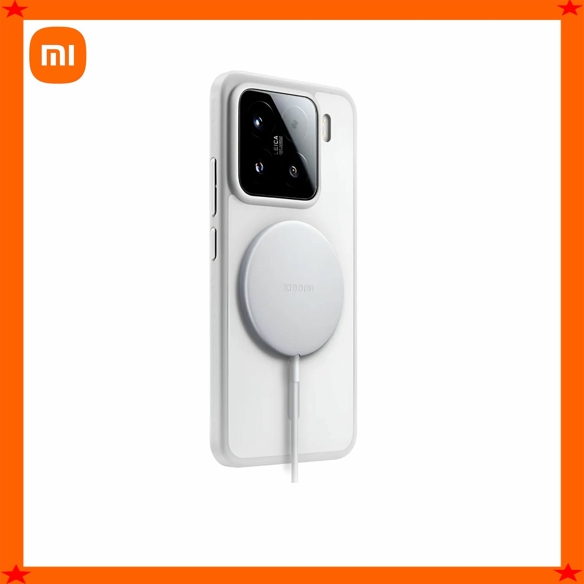 Беспроводное зарядное устройство Xiaomi Magnetic Wireless Charging 30W