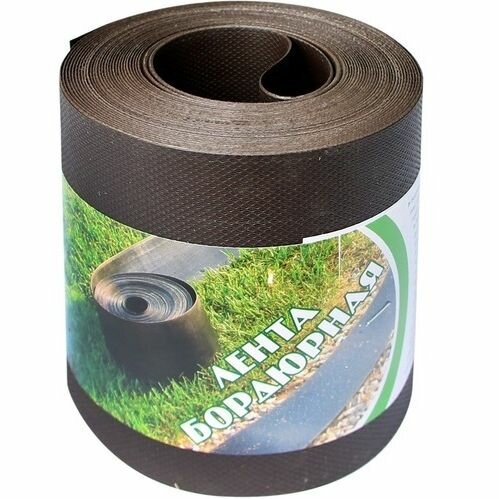 Лента бордюрная ГС ширина 0,3 м, длина 10 м, цвет черный