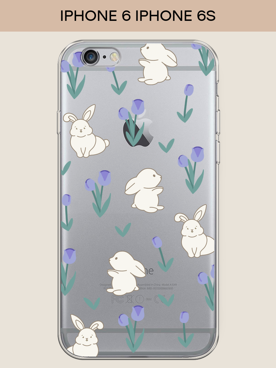 Силиконовый чехол "Кролики в сиреневых тюльпанах" на Apple iPhone 6/6S / Айфон 6/6S, прозрачный