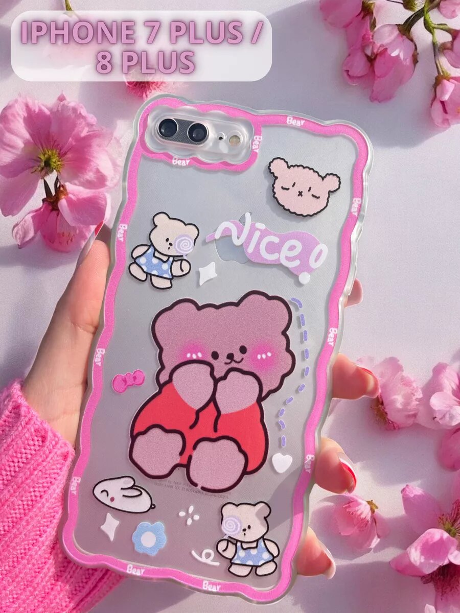 Чехол на iPhone 7 Plus, 8 Plus