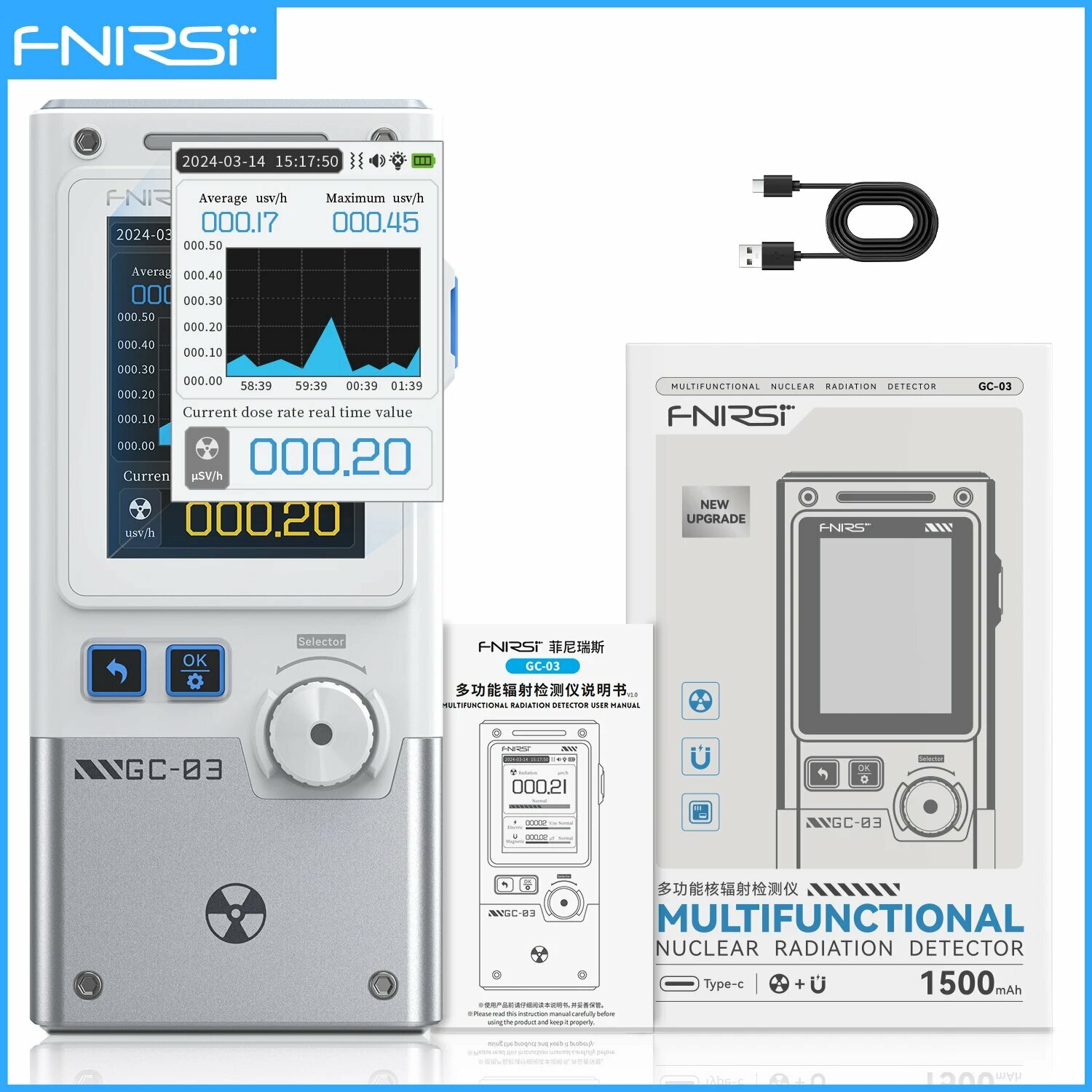 FNIRSI GC-03 Белый Детектор Радиации 3-в-1