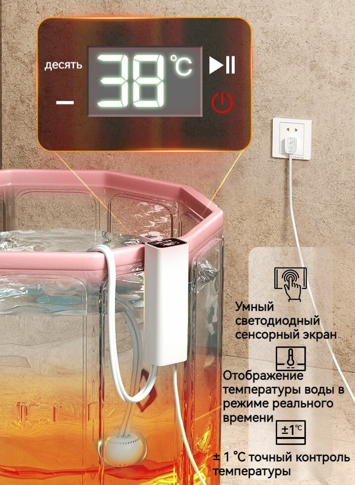 Нагреватель для бассейна, Постоянная температура, водонагреватель для бассейна