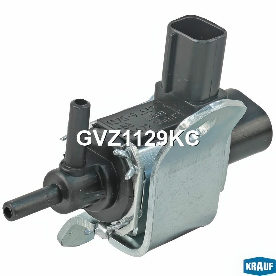 Клапан управления впускного коллектора, для Форд Фиеста, Галакси, Мондео, С-Макс, Мазда 3, 6, MPV, 5, Трибут арт GVZ1129KC