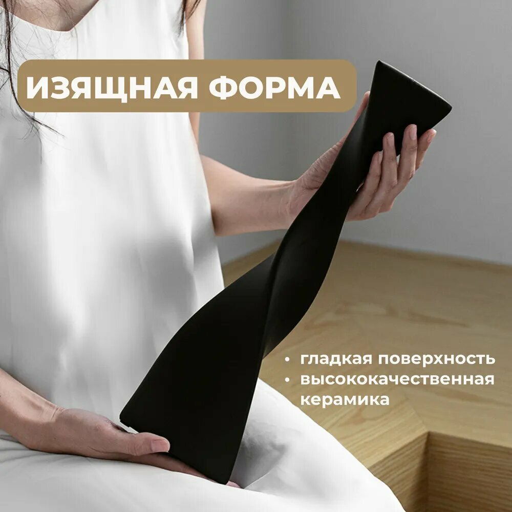 Ваза, 41*10.8 см , Керамика, 1 шт，Минималистичный дизайн, для отеля, дома, декор