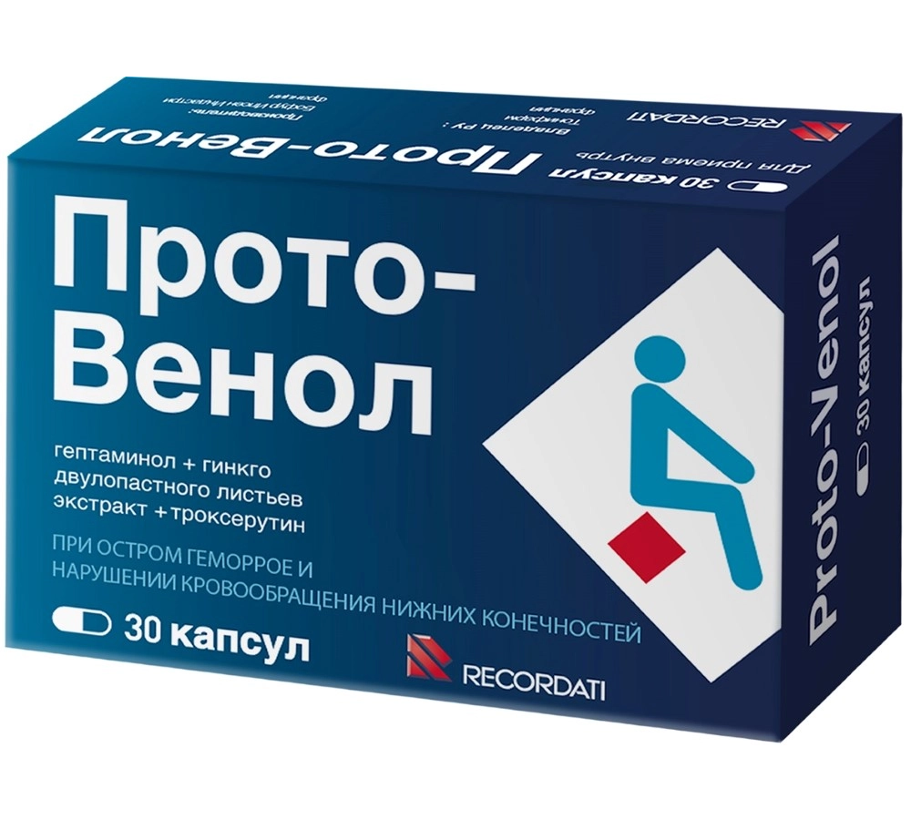 Прото-Венол, капсулы, 30 шт.