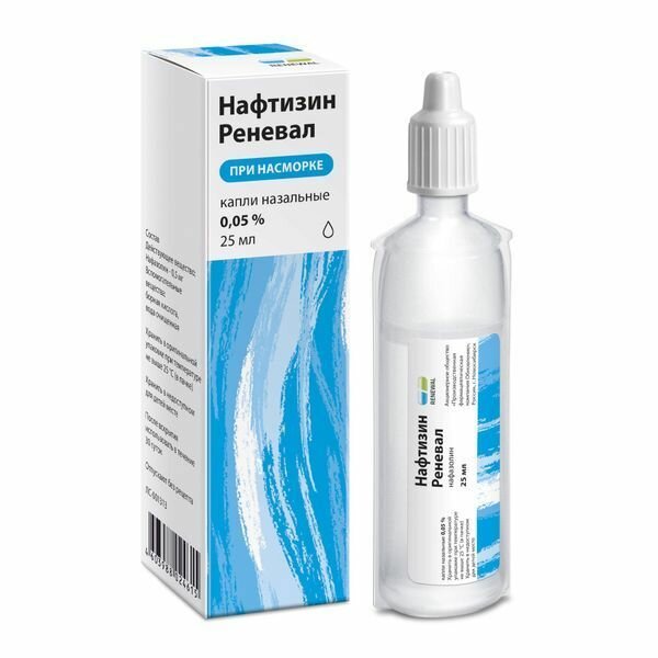 Нафтизин Реневал, капли назальные 0,05 %, 25 мл