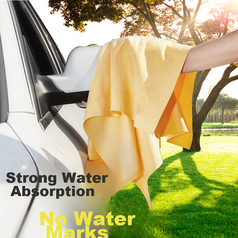 Astree Deer Skin Car Towel, Deer Skin Towel, Car Wash Towel, Chicken Skin Towel, Sika Deer Skin Towel, Car-Mounted Towel, Large Towel, 66*43