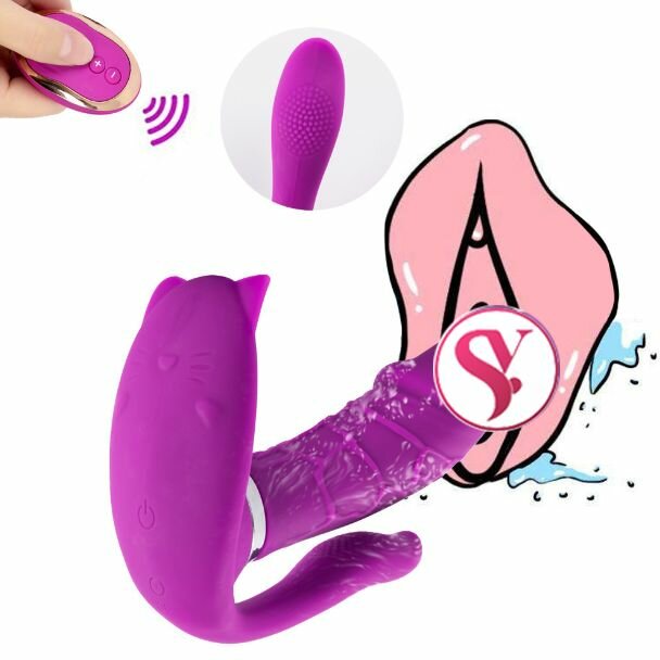 Беспроводной фаллоимитатор с дистанционным управлением, вибрато стимулирует женский оргазм, секс-игрушки для взрослых
