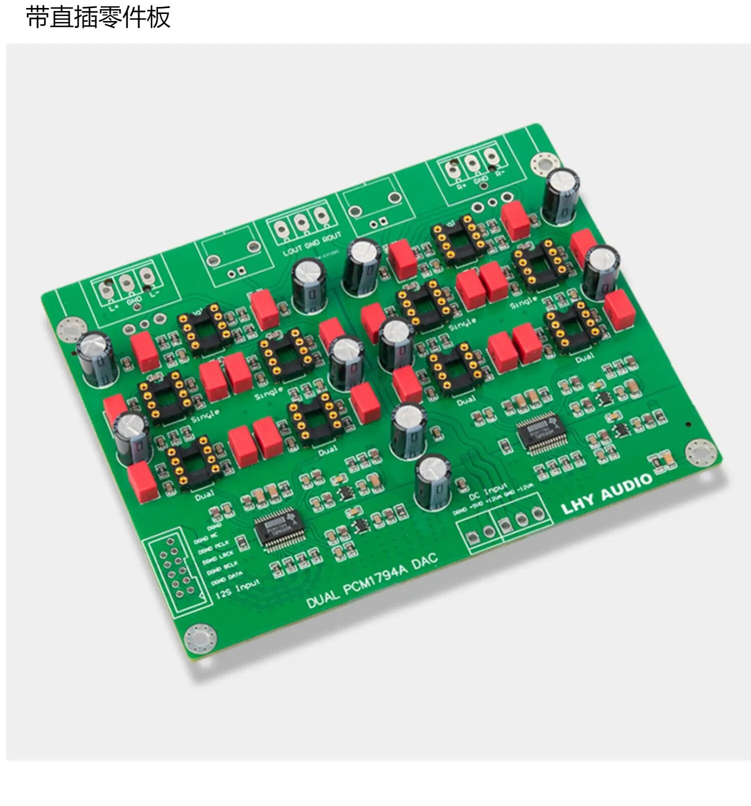 Nvarcher HIFI Dual PCM1794A DAC Audio Board 24Bit 192K No XLR RCA