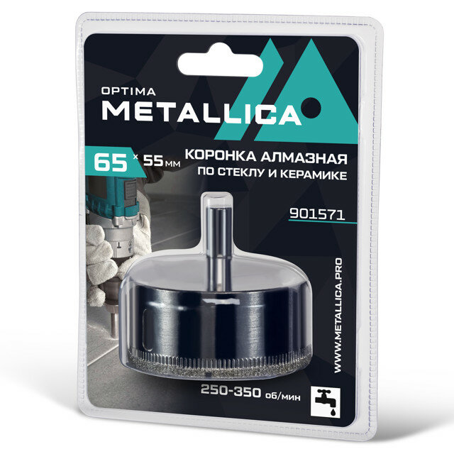 METALLICA Optima коронка алмазная по стеклу и плитке 65x55 мм для точного сверления