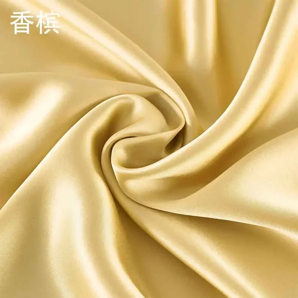 Натуральная шелковая ткань тутового шелка 19 момме 114 см 5- champagne