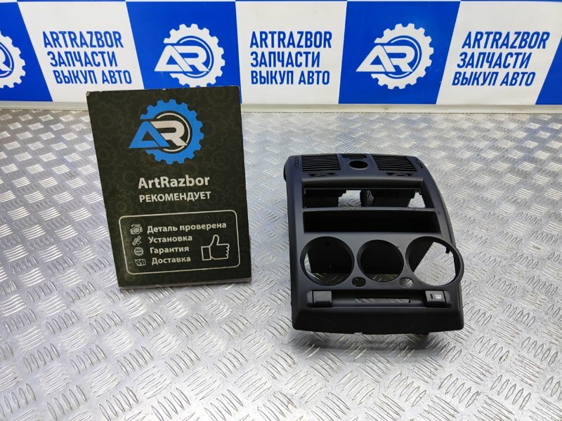 Б/У Рамка магнитолы Hyundai Getz TB / Хендай Гетц TB 1.4 G4EE 97 Л.С 2010