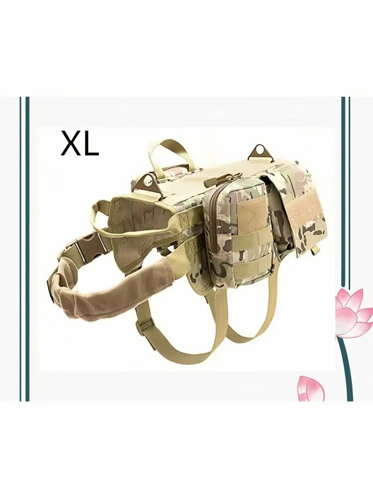 Шлейка "Тактическая дрессировка", для собак, капроновая, хаки, размер XL