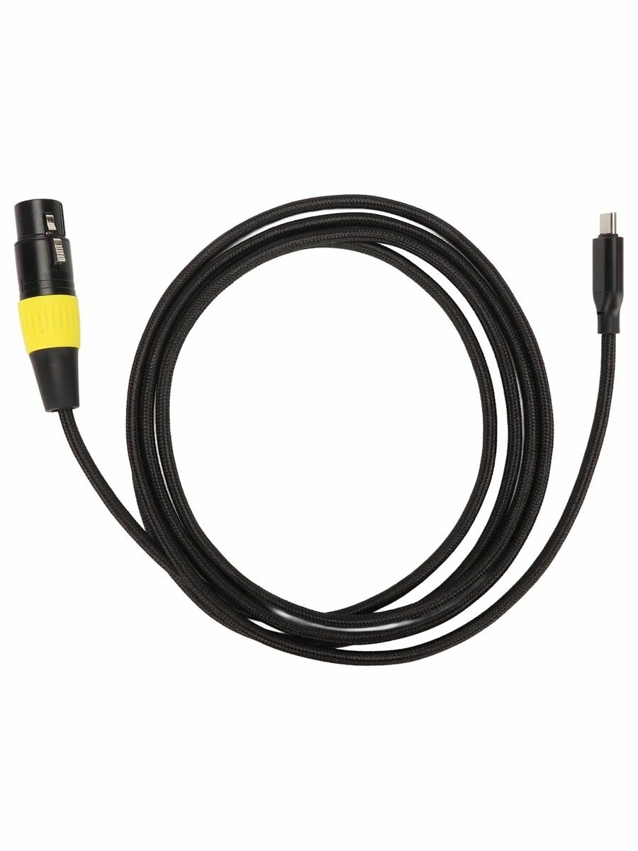 Кабель-переходник XLR-USB C, 2 м/6,6 футов, гибкий разъем типа C папа-гнездо XLR для ПК, телефона, планшета